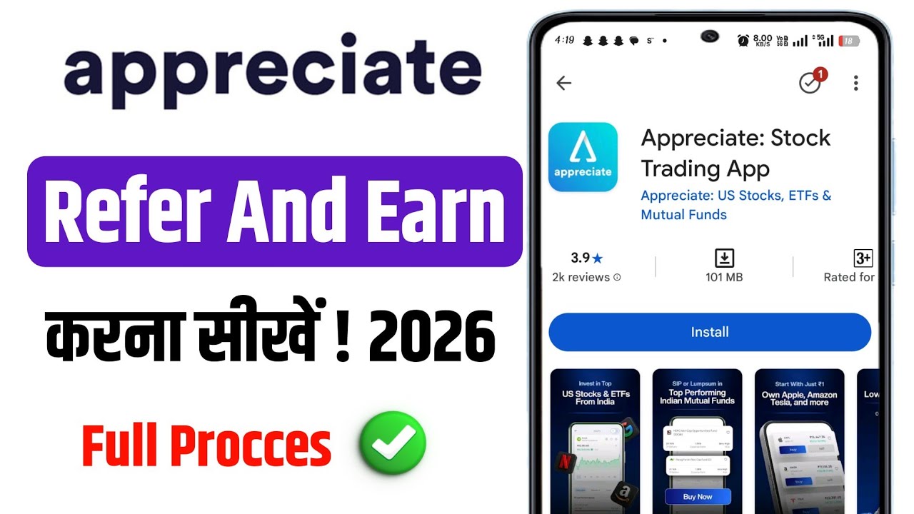 Appreciate Refer And Earn | Appreciate Wealth Refer And Earn | New ...