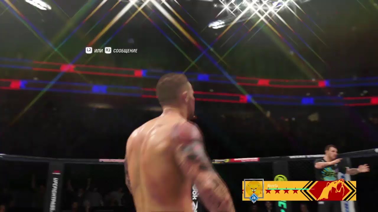 Ufc 4 random fighter top 100 - YouTube