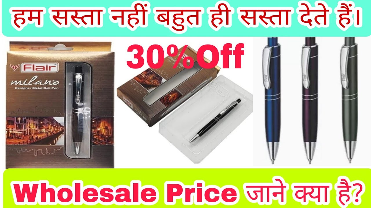 Unboxing and Review Flair Milano Metal Ball Pen.Wholesale Price Milano ...