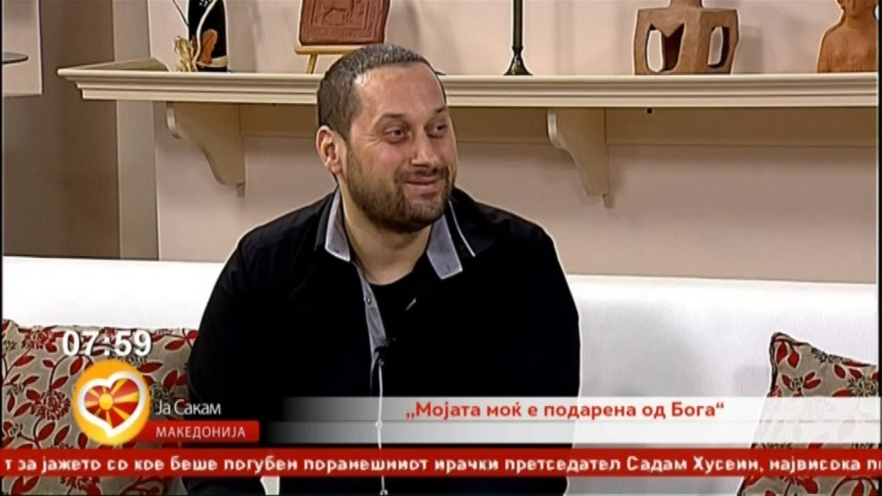 Intervju na Ivan Iscelitel © 07.12.2014 g. - YouTube