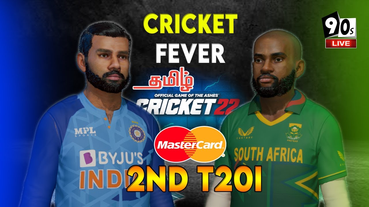 😎T20 Fever Started ! IND vs SA Its T20I Time ! Who will WIN WC 2022 ...