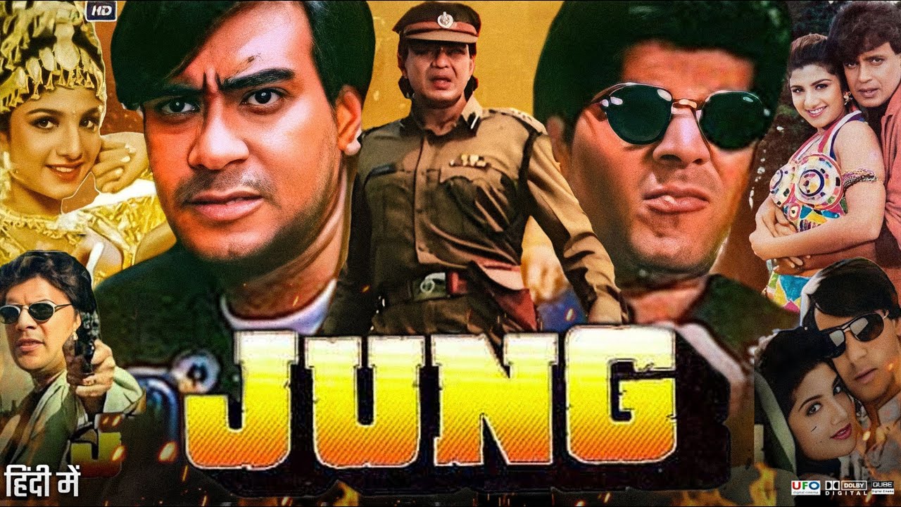 Jung Movie (1996) | Mithun Chakraborty | Ajay Devgn | Rambha | Full ...
