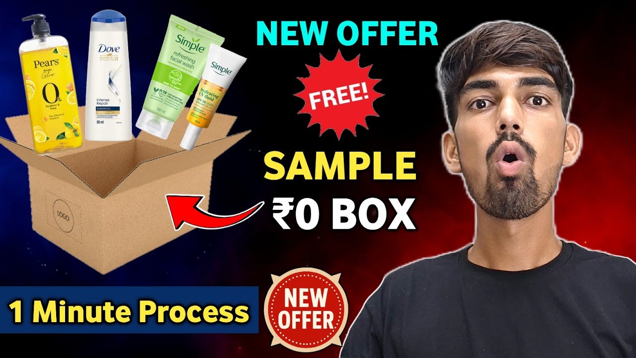 New Free Sample Products 🔥| Today free shopping offer | be beautiful ...