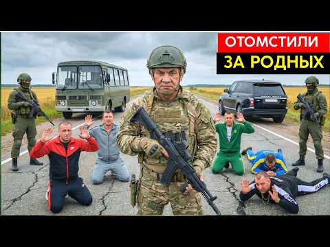 БАНДИТЫ НЕ ПОНИМАЛИ НА КОГО НАЕХАЛИ...ПОДРЕЗАВ АВТОБУС СПЕЦНАЗА — ОНИ ПОДПИСАЛИ СЕБЕ ПРИГОВОР.