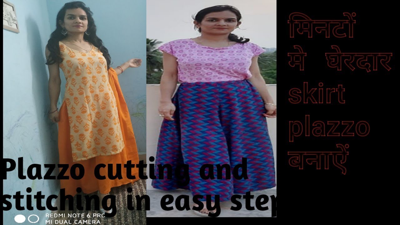 Full flair skirt plazzo cutting stitching//plazzo out of 2 meter cloth ...