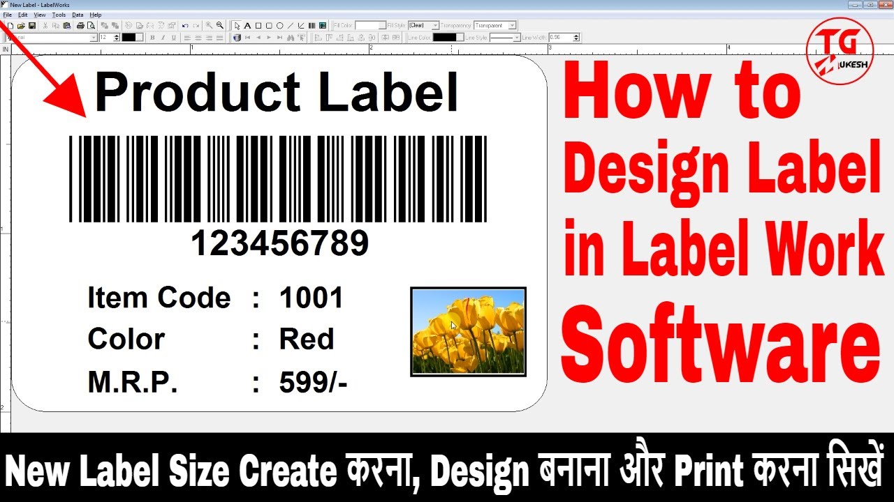 How To Create Label In Label Works Software How To Design Label In How To Create Label In Label Works Software How To Design Label In
