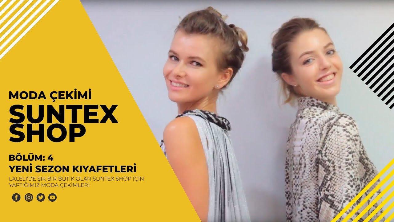 Suntex Shop - Look 4 - YouTube