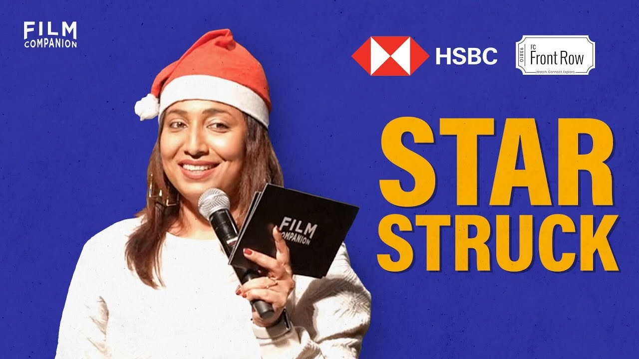 HSBC Starstruck With Rohini Ramnathan | Merry Christmas | FC Front Row ...