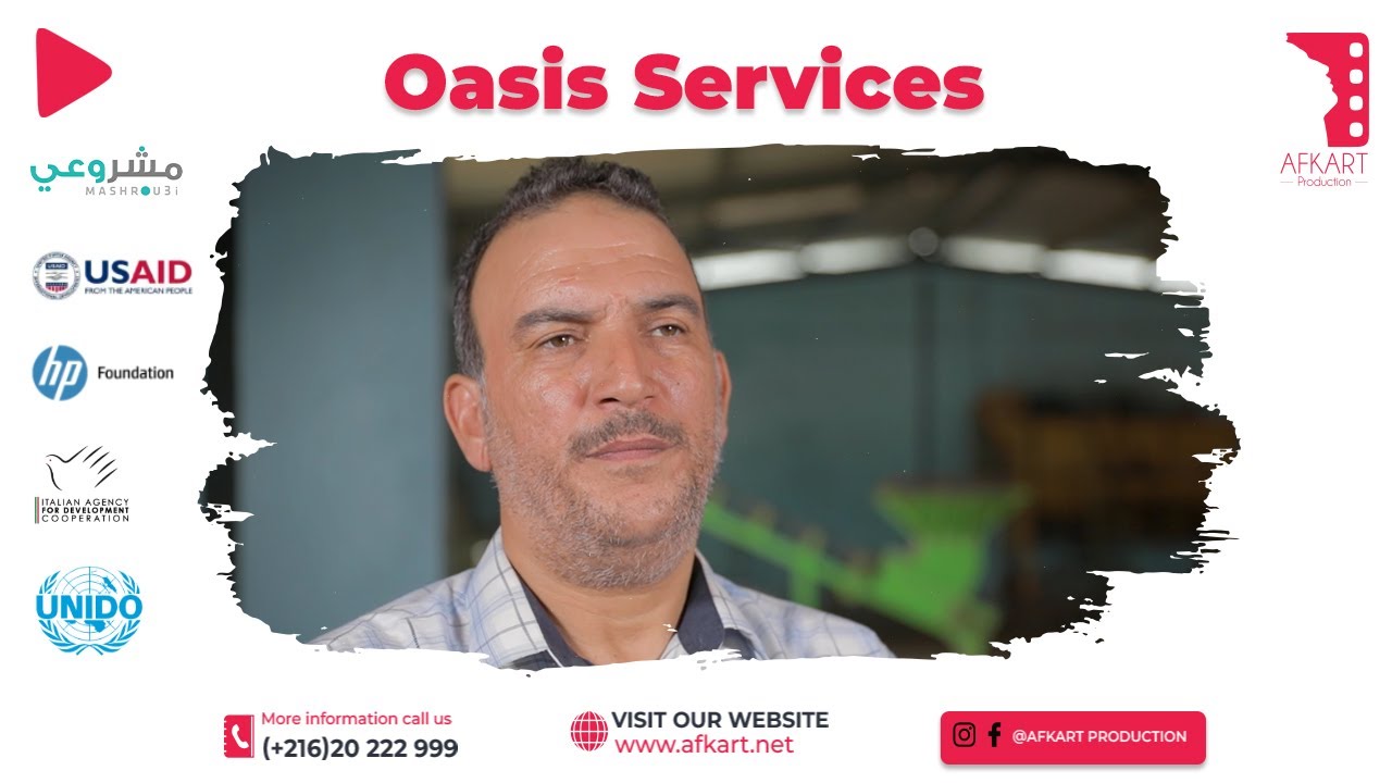 Oasis Services - YouTube