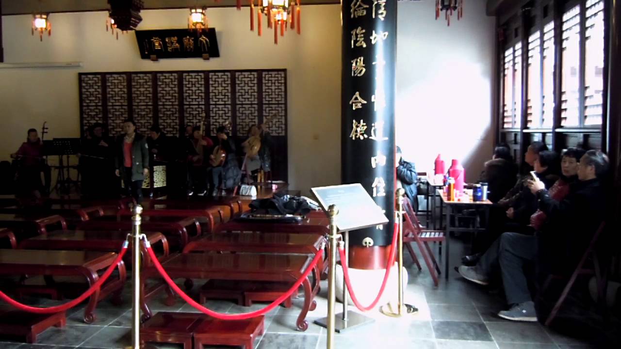 Inside the Confucian Temple at Shanghai - YouTube