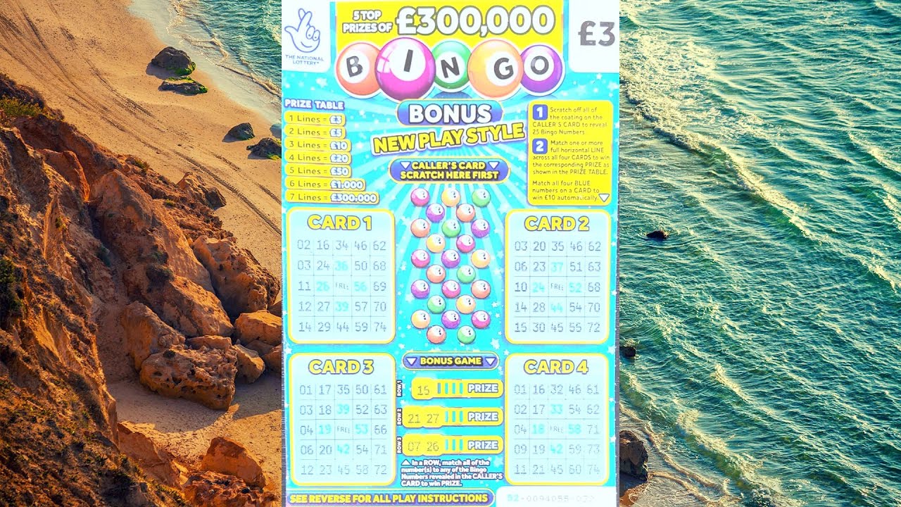 Scratchin 3 Cards 13 300 000 BINGO Scratch Card National Lottery scratchin-3-cards-13-300-000-bingo-scratch-card-national-lottery
