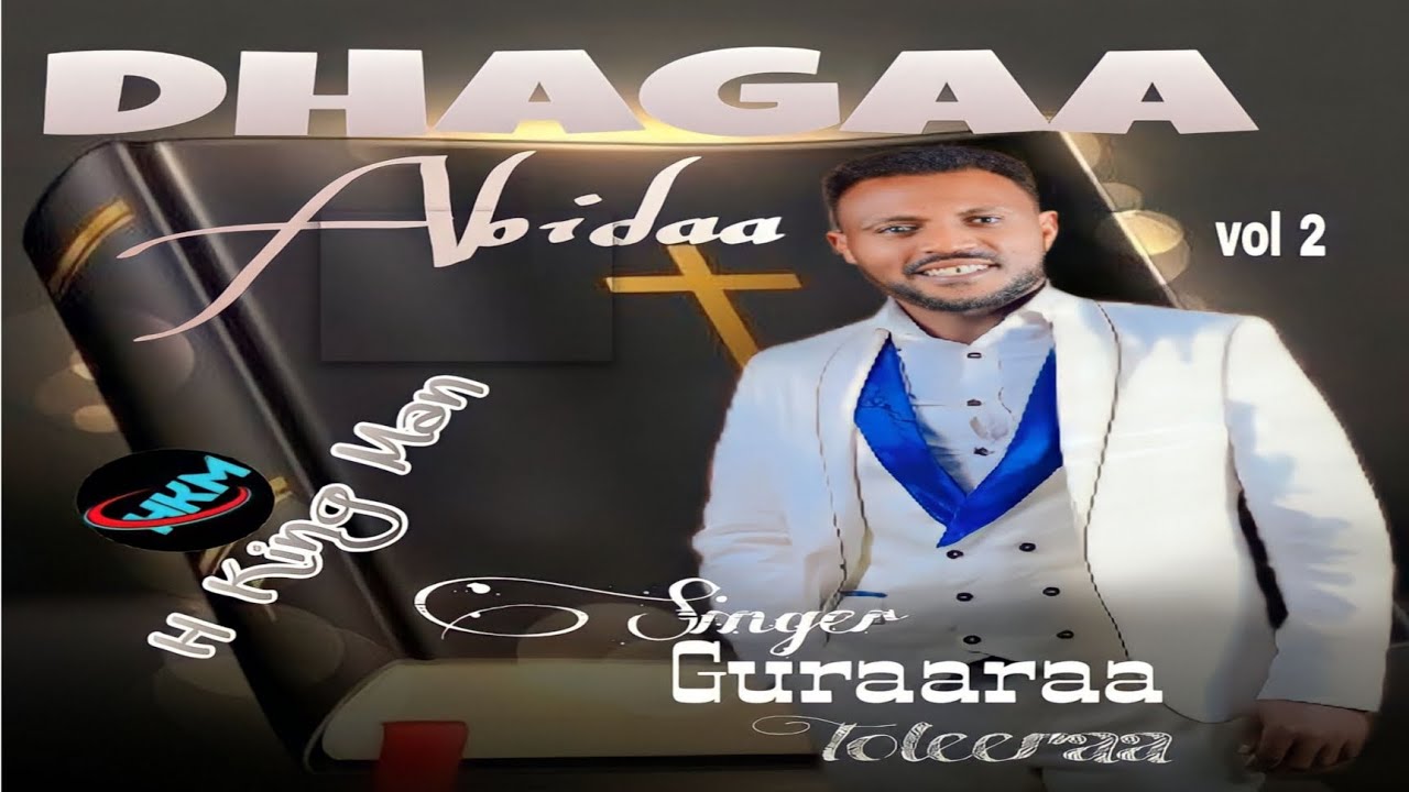 Faarfannaa Afaan oromoo durii 2023 Guraaraa Toleeraa - (Dhagaa Abidaa ...
