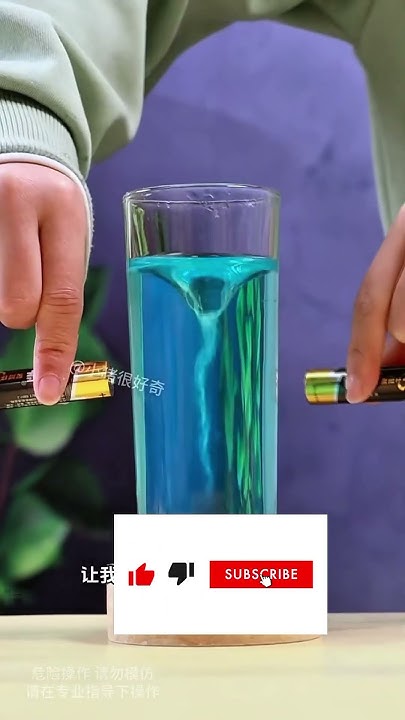 it's is Scienceit's not magic 🪄#science#scienceexperiment##experiment#short#ytshort#crazy - YouTube