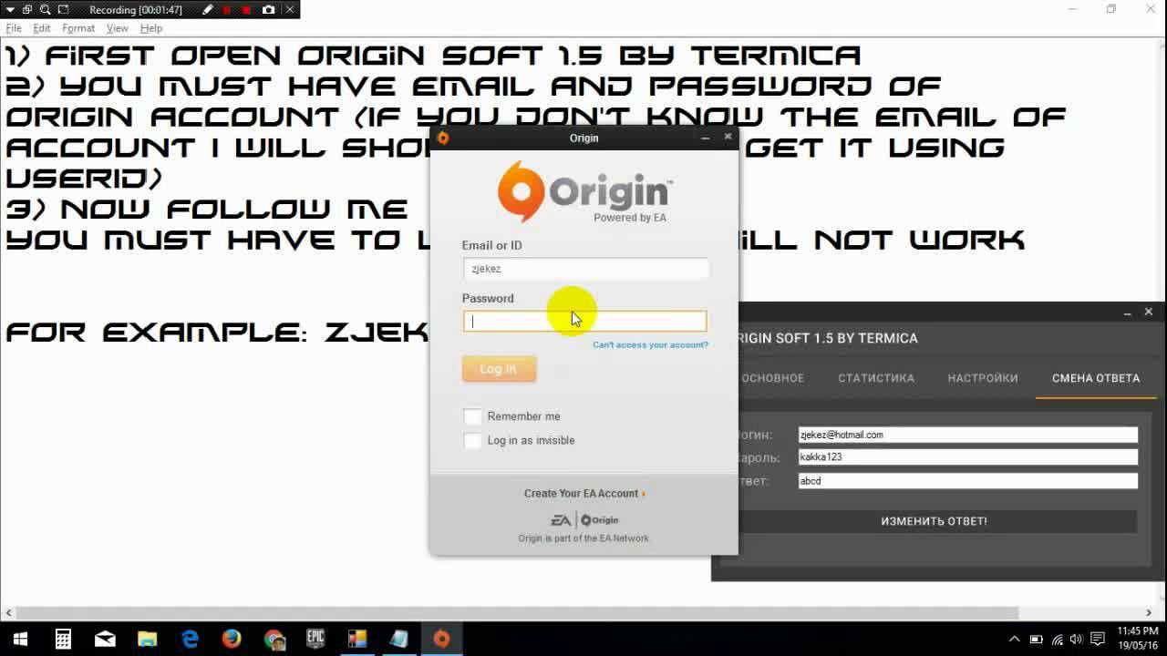 How To Change Origin Security ion 2016 YouTube How To Change Origin Security ion 2016 YouTube