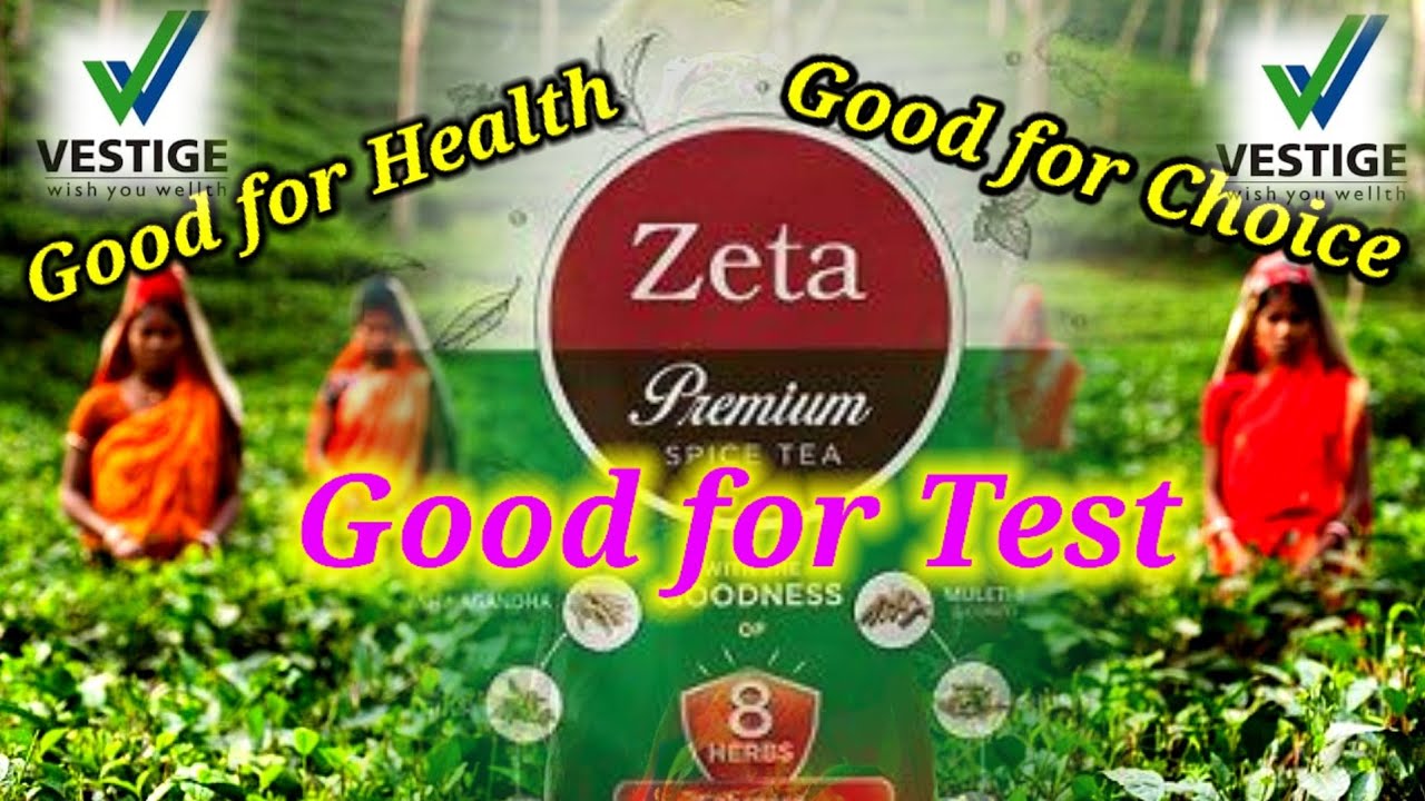 vestige zeta premium Spice tea||vestige zeta tea|| vestige zeta tea new ...