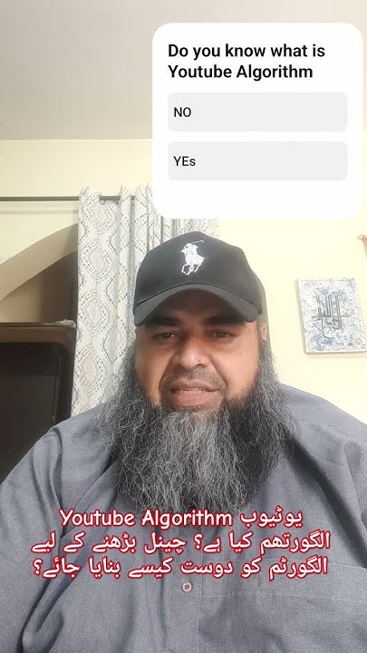 What is Youtube Algorithm | Best way of posting on youtube | Mometise | understand youtube ...