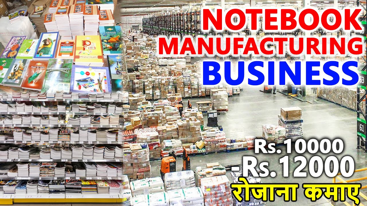 Notebook Making Machine Price In Hyderabad CALL09855782452 YouTube notebook-making-machine-price-in-hyderabad-call09855782452-youtube