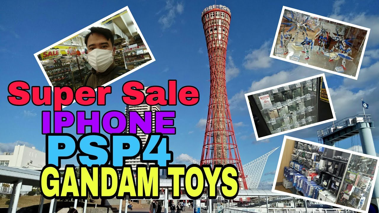 Bike tour sa Kobe JAPAN.SUPER SALE IPHONE/RELO/GUNDUM TOYS/PSP4 - YouTube