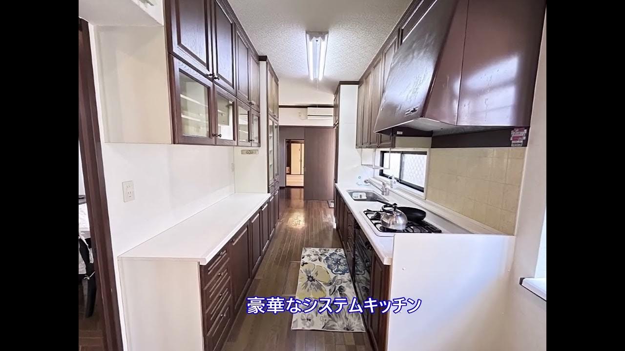 鹿児島市紫原 6LDKの豪邸(中古住宅） Ver.2 セキスイハイムの家 - YouTube