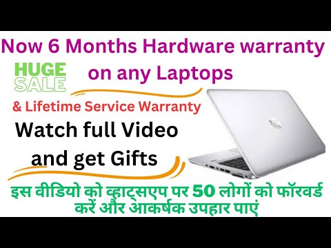 Best Laptop at very Cheapest price Call now @ 9987090825 - YouTube