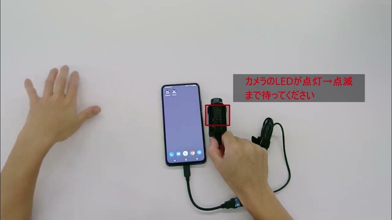Zoom＋XactiViewerPro操作方法 Android端末向け業務用ウェアラブルカメラ【CX WE100 CX WE300】 - YouTube