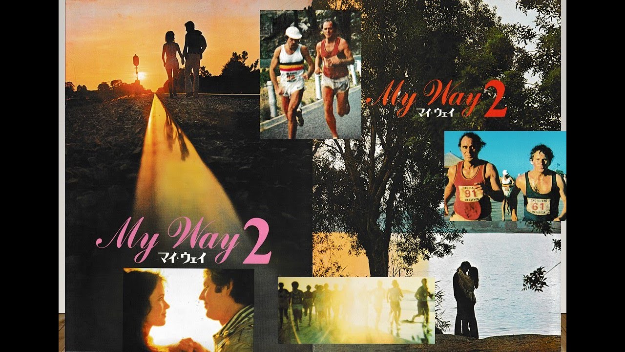 【マイ・ウェイ2 My Way 2 (Winners 2) 1977】懐かしの頁 - YouTube