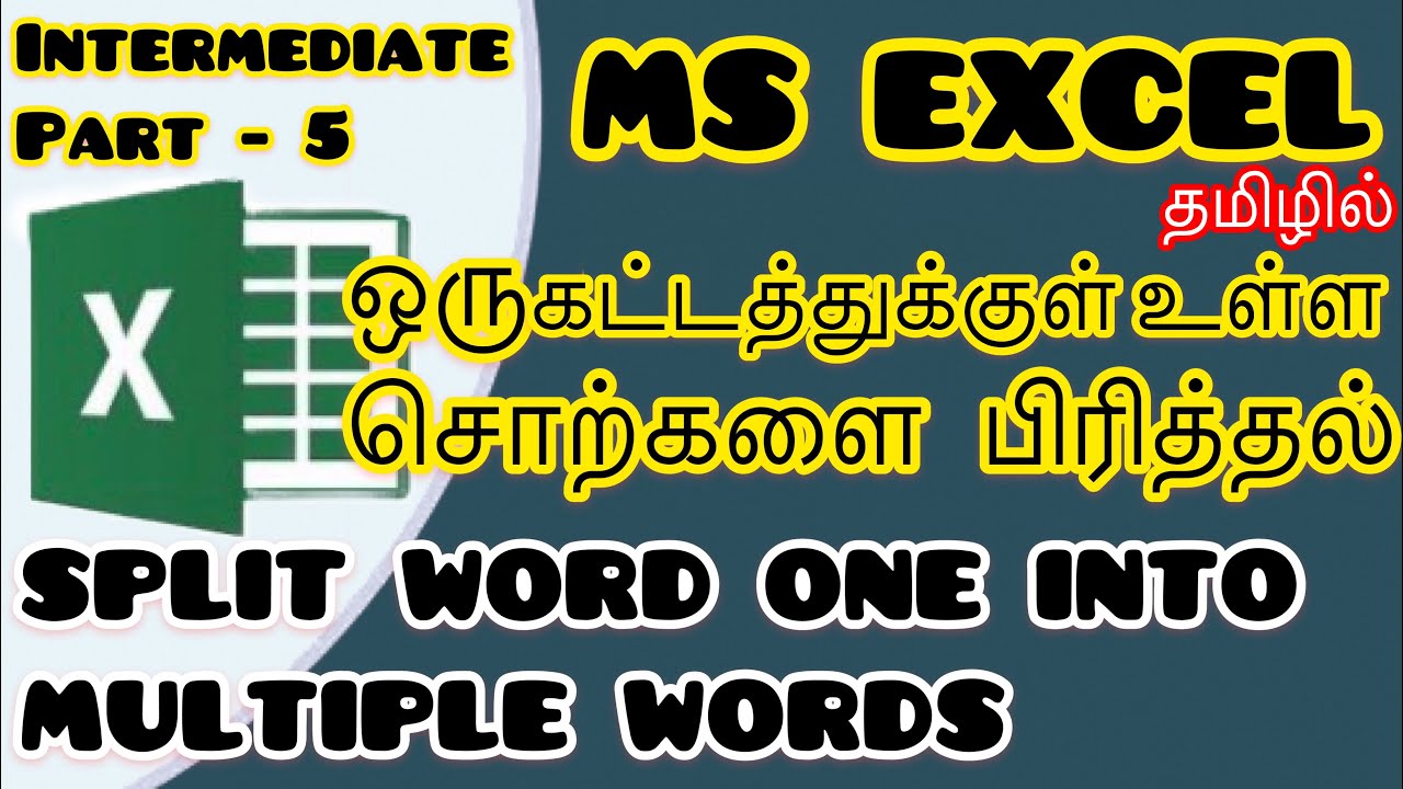 How To Split One Column Into Multiple Columns From Excel In Tamil YouTube How To Split One Column Into Multiple Columns From Excel In Tamil YouTube