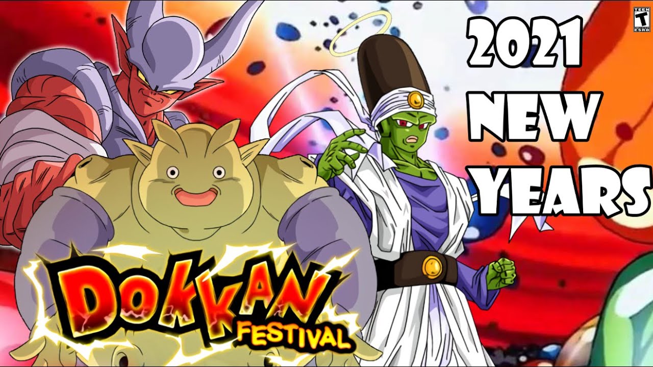 FIRST LOOK DFE JANEMBA + PIKKON NEW YEARS 2021 (JP) | Dragon Ball Z ...