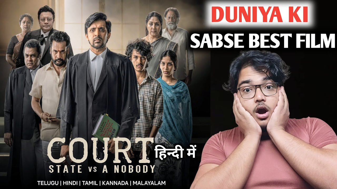 Court State VS A Nobody Movie Review | Court State vs A Nobody Movie ...