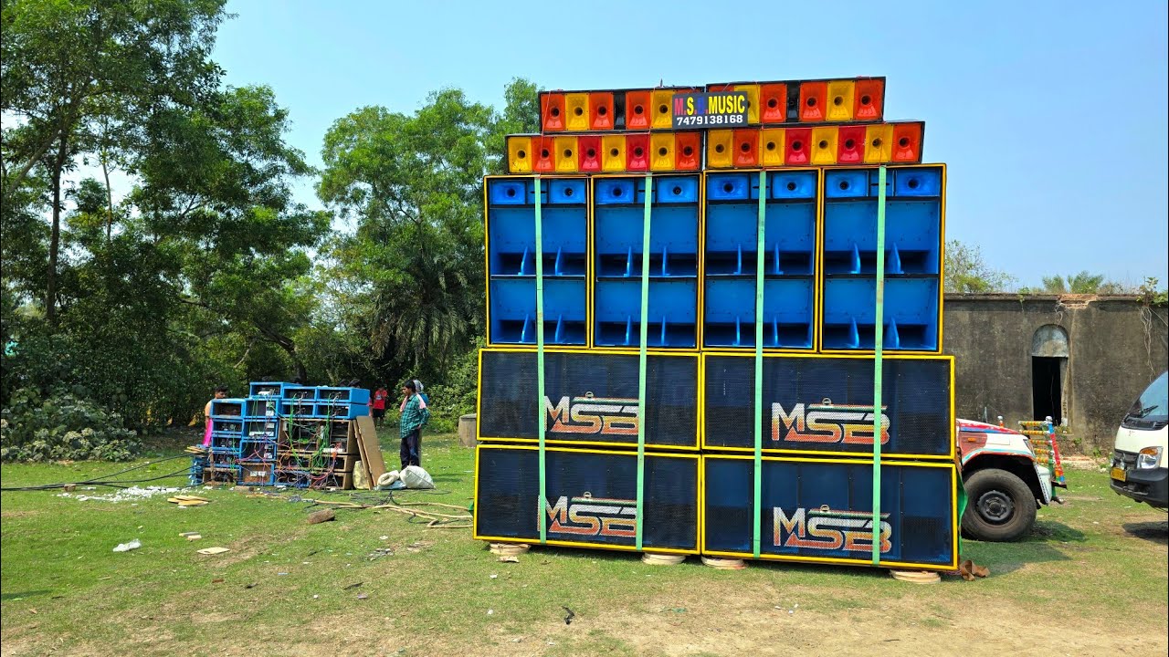 MSB Music New setp Asb box cabinat /নতুন সেটাপ এর রেজাল্ট কেমন দেখুন ...