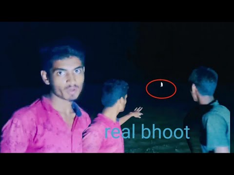 Real Bhoot video भूत वीडियो bhoot in camara record Real Ghost videos ...