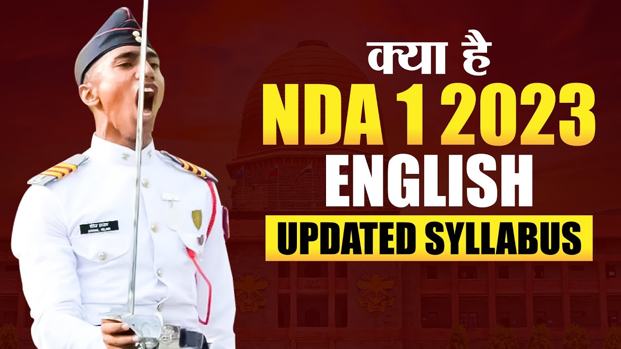 NDA 1 2023 English Syllabus [Updated] | NDA 1 2023 Preparation Strategy ...