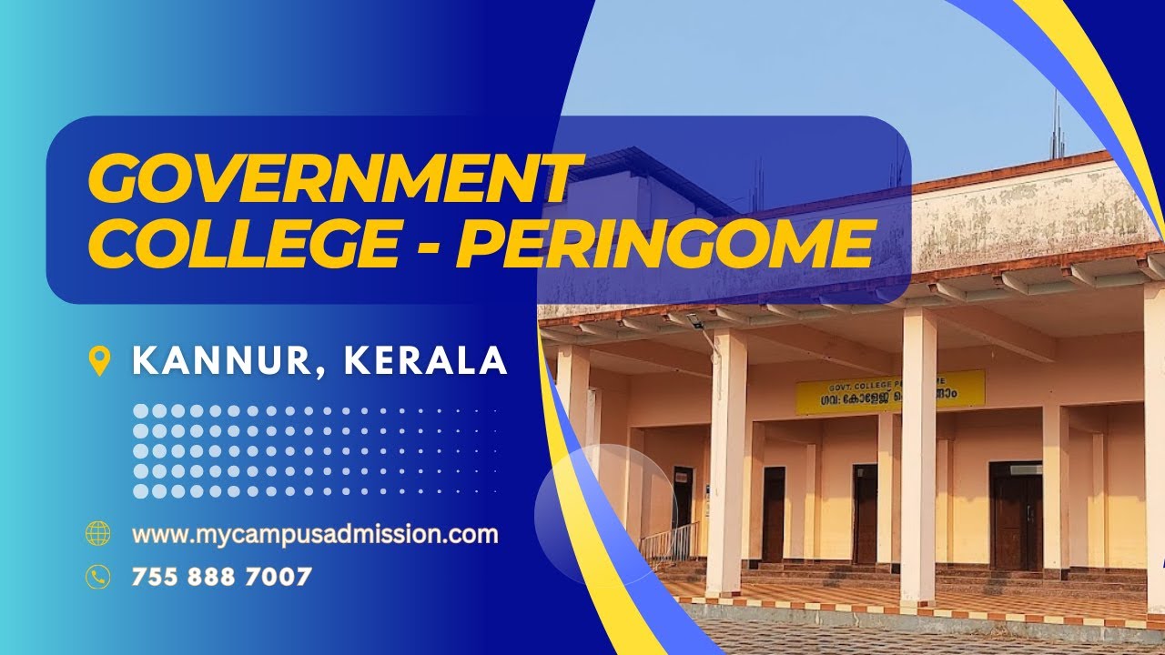 Government College - Peringome | mycampusadmission.com - YouTube