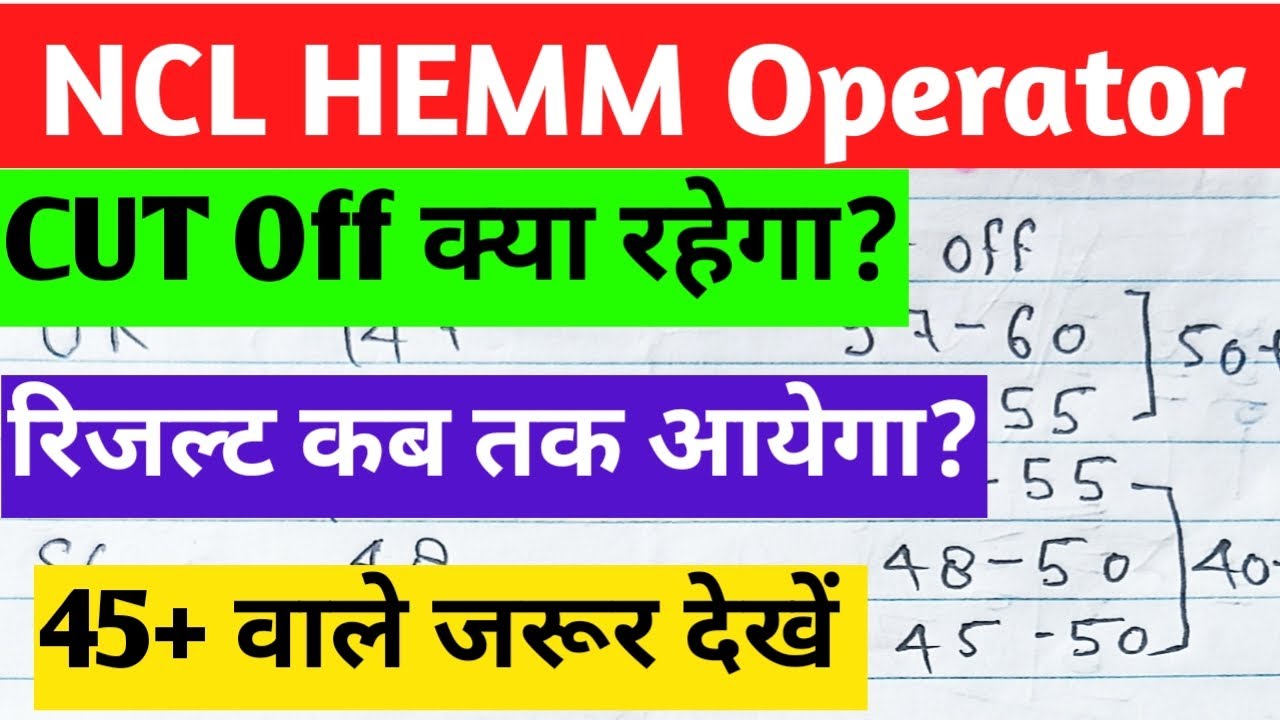 ncl hemm operator cut off 2023 | ncl hemm operator| ncl hemm operator ...