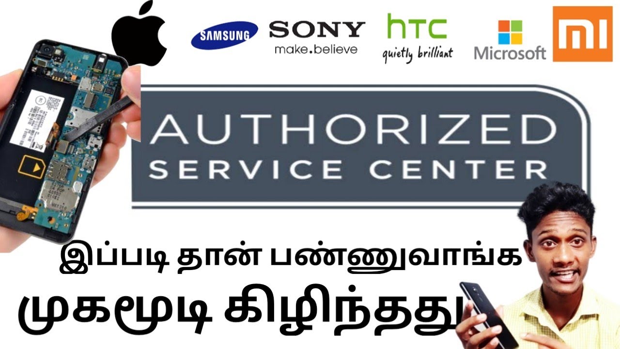 Mobile Service Centre Reality In India | Samsung,OPPO,XIAOMI,VIVO ...