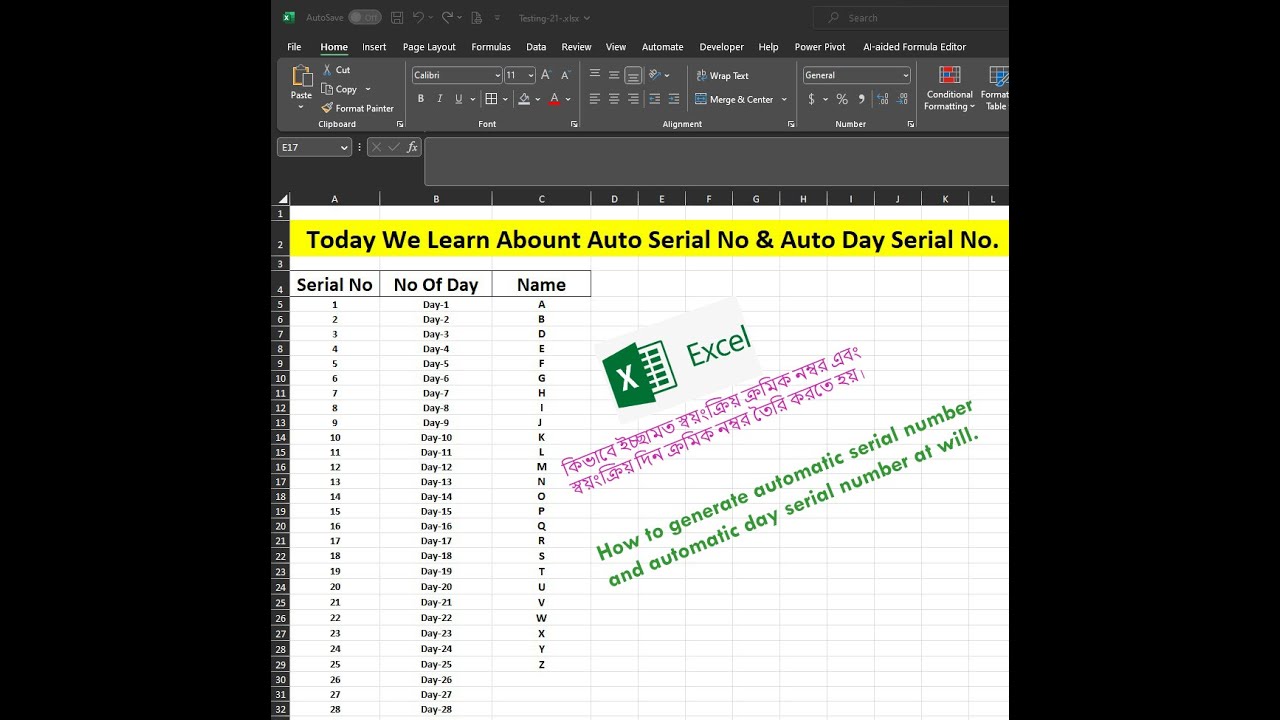 How to generate automatic serial number and automatic day serial number ...