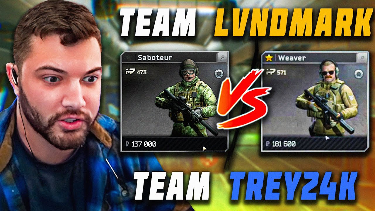 Team LVNDMARK Vs Team Trey24k - YouTube