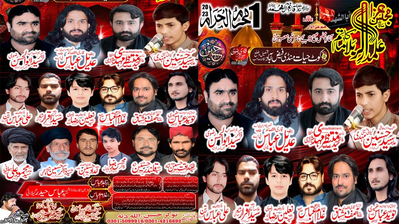 Live Majlis Aza 1 Muharram 2023 kot Hayat Mandi Faiz Abab - YouTube