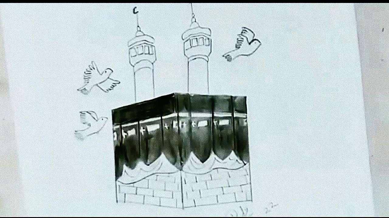 Kaaba drawing tutorial || how to draw Kaaba Easy drawing || Rida artist ...
