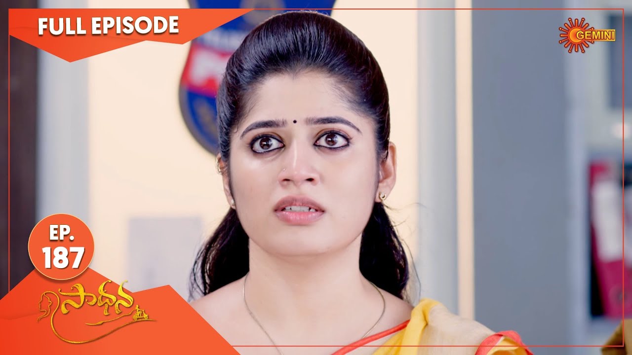 Saadhana - Ep 187 | 29 August 2022 | Gemini TV Serial | Telugu Serial ...