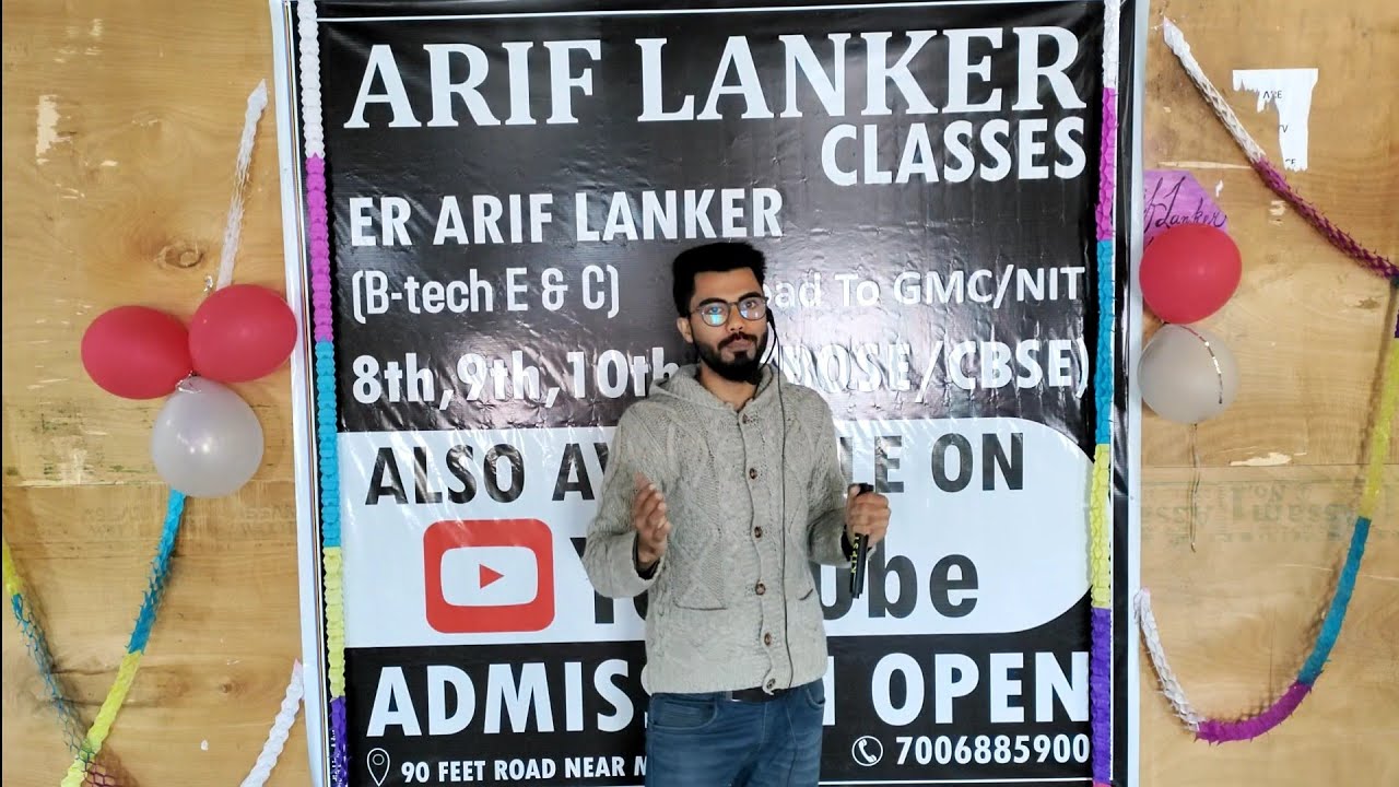 Main aim of my coaching centre || Admission process full explained || Arif lanker classes - YouTube
