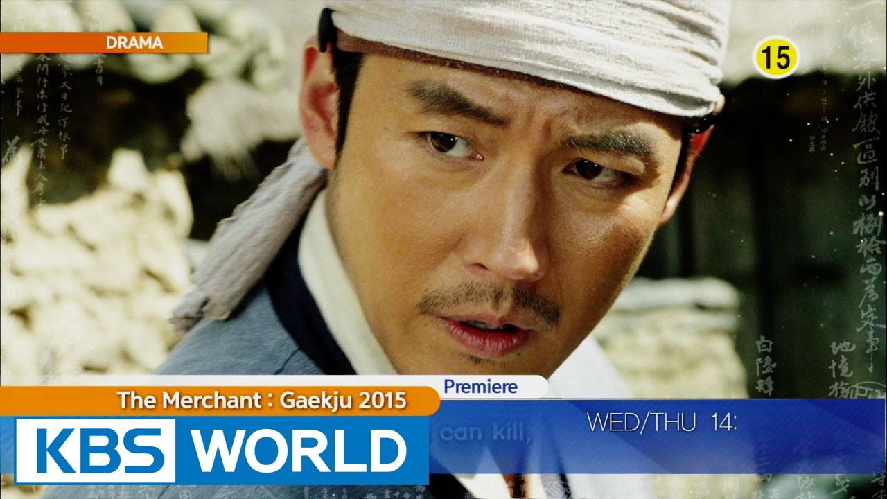 [This Week] KBS World TV Highlights - Drama (2015.09.28 – 10.04) - YouTube