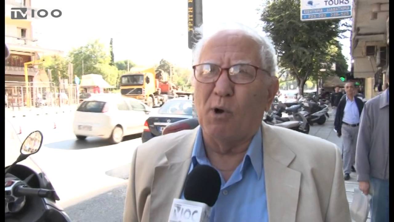 ΔΗΜΟΤΙΚΗ ΑΣΤΥΝΟΜΙΑ 7η ΗΜΕΡΑ ΧΩΡΙΣ ΛΕΩΦΟΡΕΙΑ(TV100-230916) - YouTube