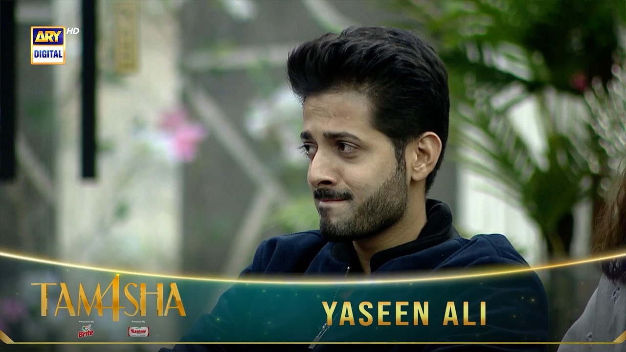 Let's Have A look at the journey of "Yaseen Ali" ️🥰 | Tamasha S4 - YouTube
