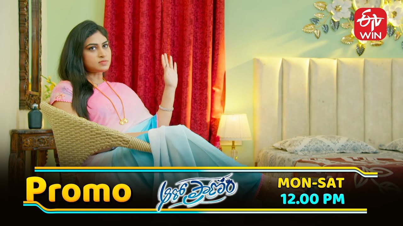 Aaro Pranam Latest Promo | Episode No 141 | 8th November 2025 | ETV ...