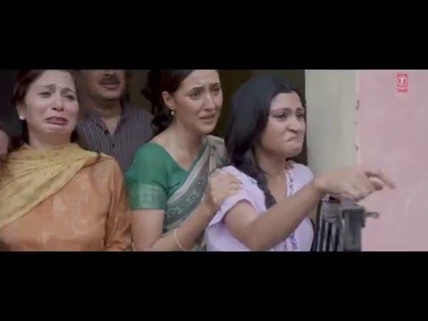 Виновен 2015 Индийский трейлер