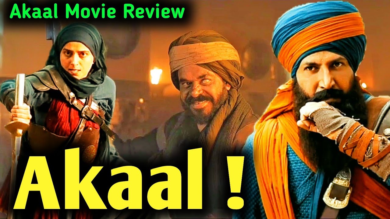 Akaal Teaser Review || Filmy Satya - YouTube