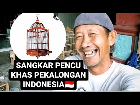 Sangkar Pencu Khas Pekalongan Indonesia