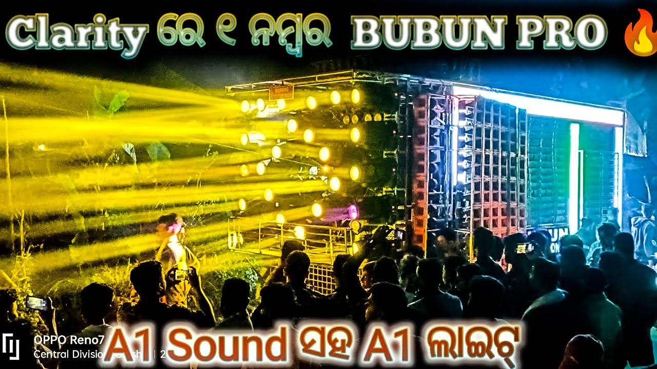 ଗଣେଶ ପୂଜା ରେ ପୁଣି ଆସୁଛି Bubun pro pipili 🔥 || Bubun pro - YouTube