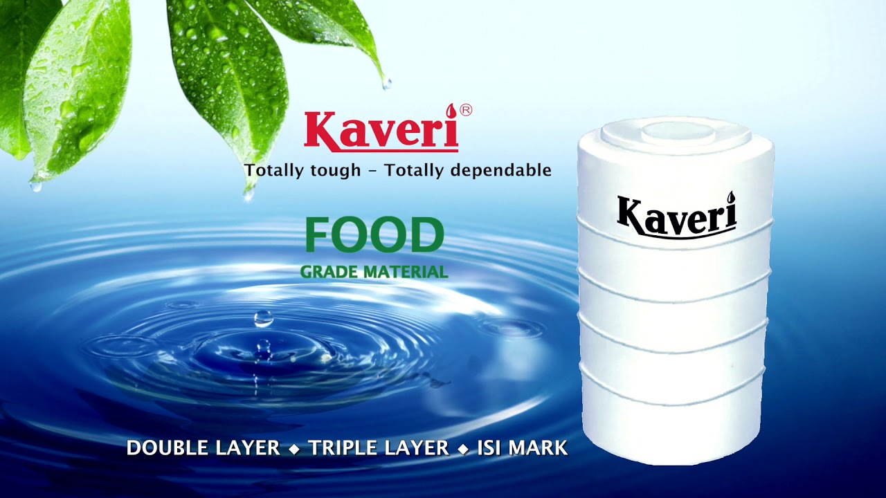 Kaveri Products - YouTube